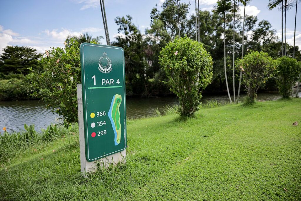 เล่นกอล์ฟ - RSU VISTA GOLF COURSE