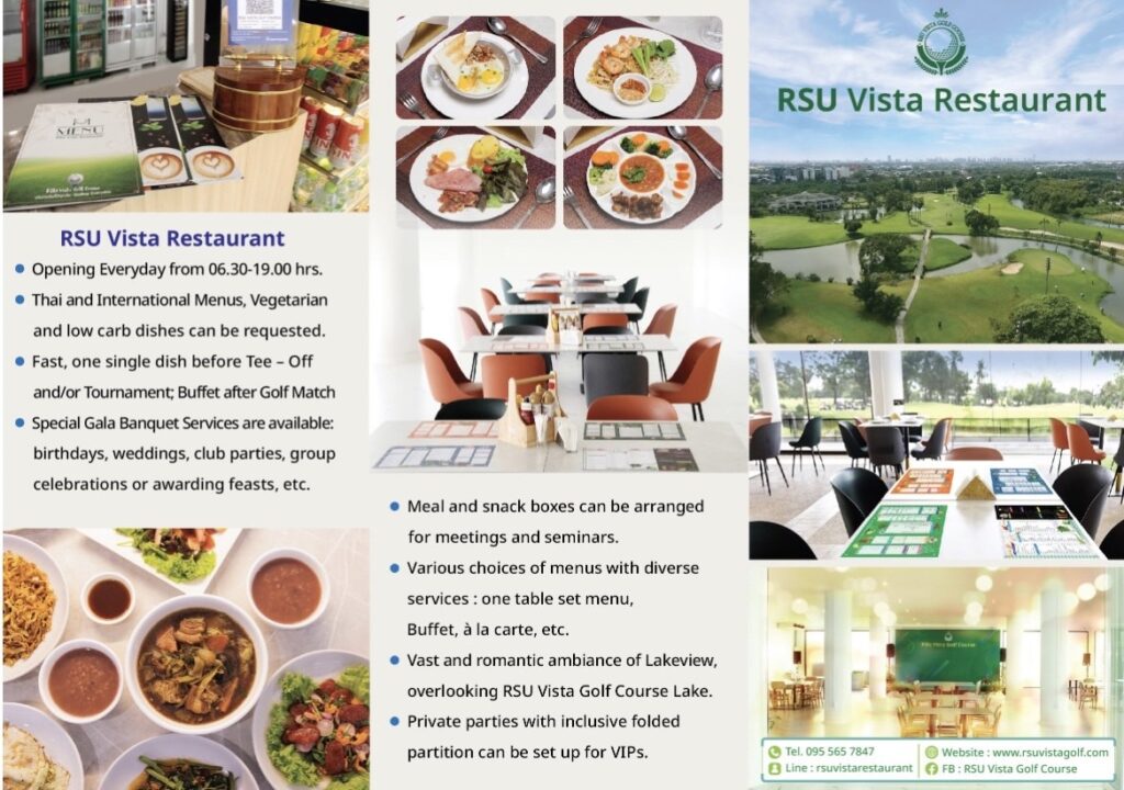 RSU VISTA RESTAURANT BROCHURE - RSU VISTA GOLF COURSE